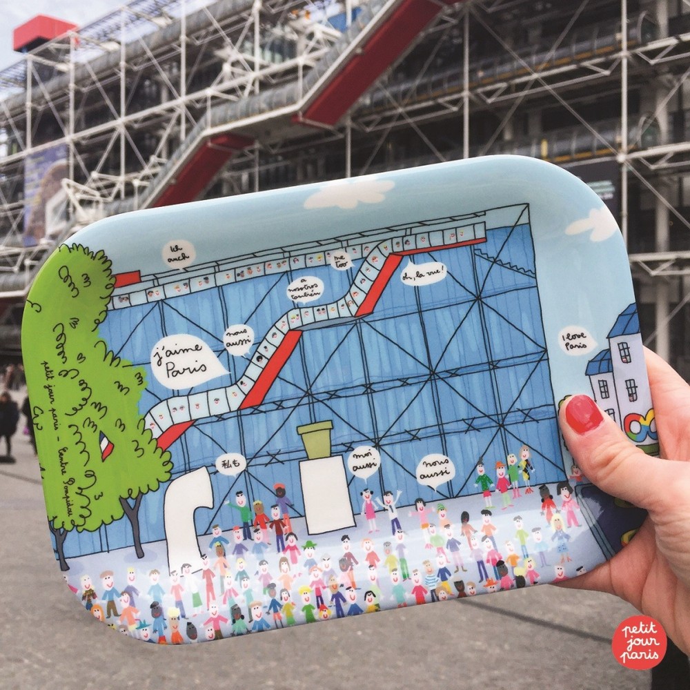 SMALL SERVING TRAY PARIS "CENTRE POMPIDOU"